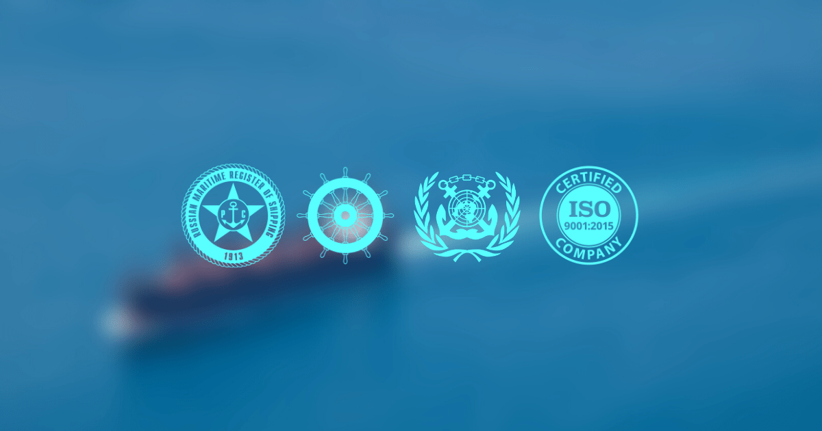 The Standarts and Regulations of the VDR | Ocean Voyager